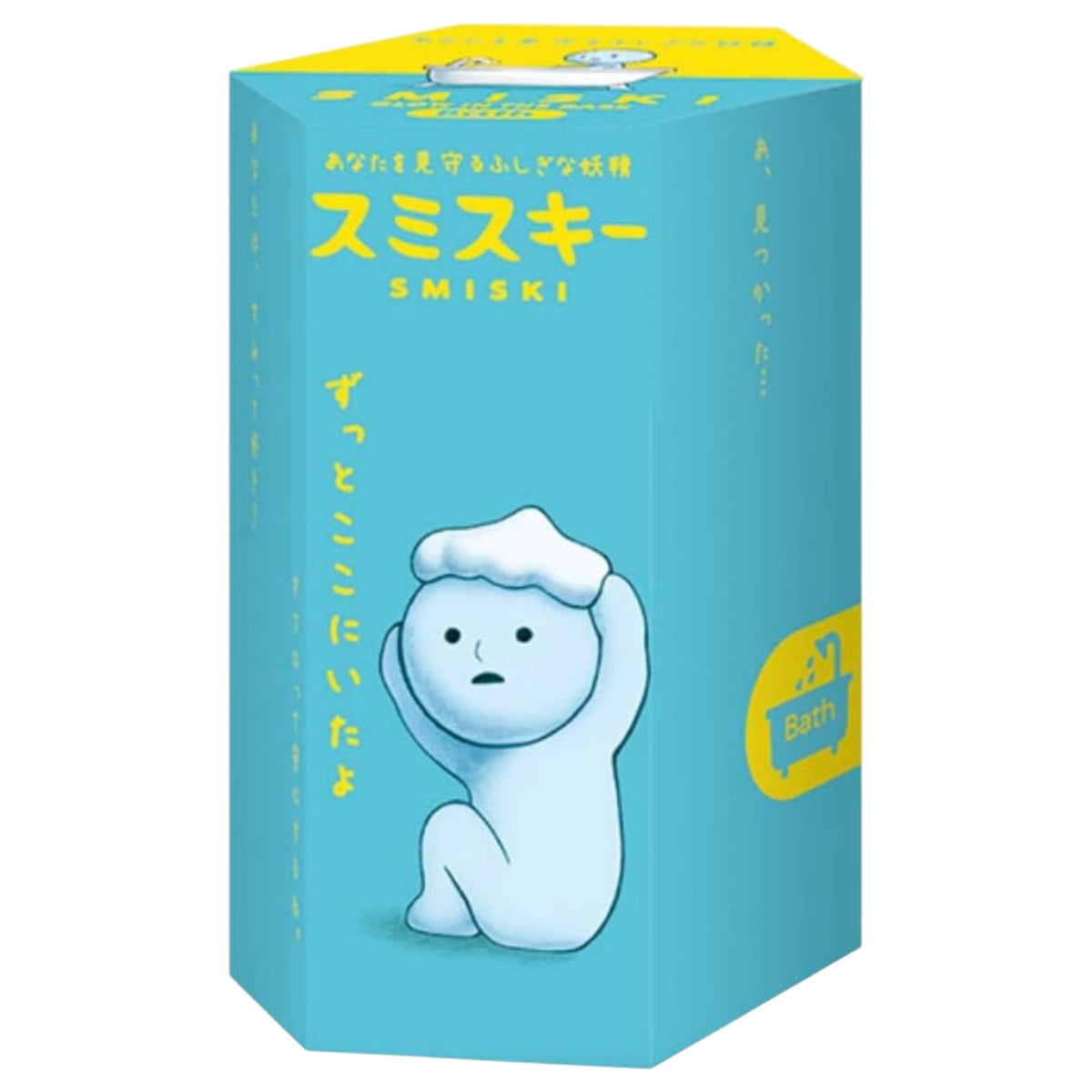 Smiski Glow in the Dark Figure - Bathroom Series - 1 Blind Box (LIMIT ...